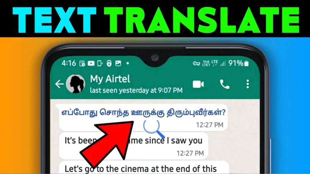 Text Translate: Offline Screen Translation App - Play Store ...